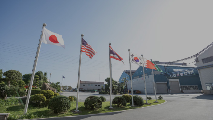 Yamato Kogyo Group｜Our Steel, Your Future